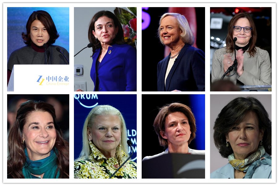 Female CEOs: Big names you should know - London Daily
